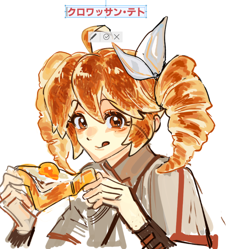 Safebooru - 1girl ahoge bow bread brown eyes croissant eating egg egg ...
