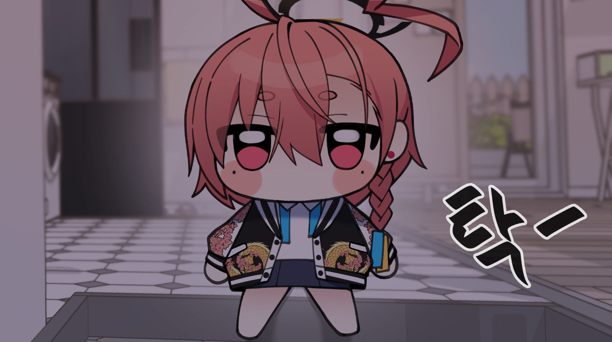 Safebooru - 1girl ahoge apartment blue archive blush stickers chibi ...