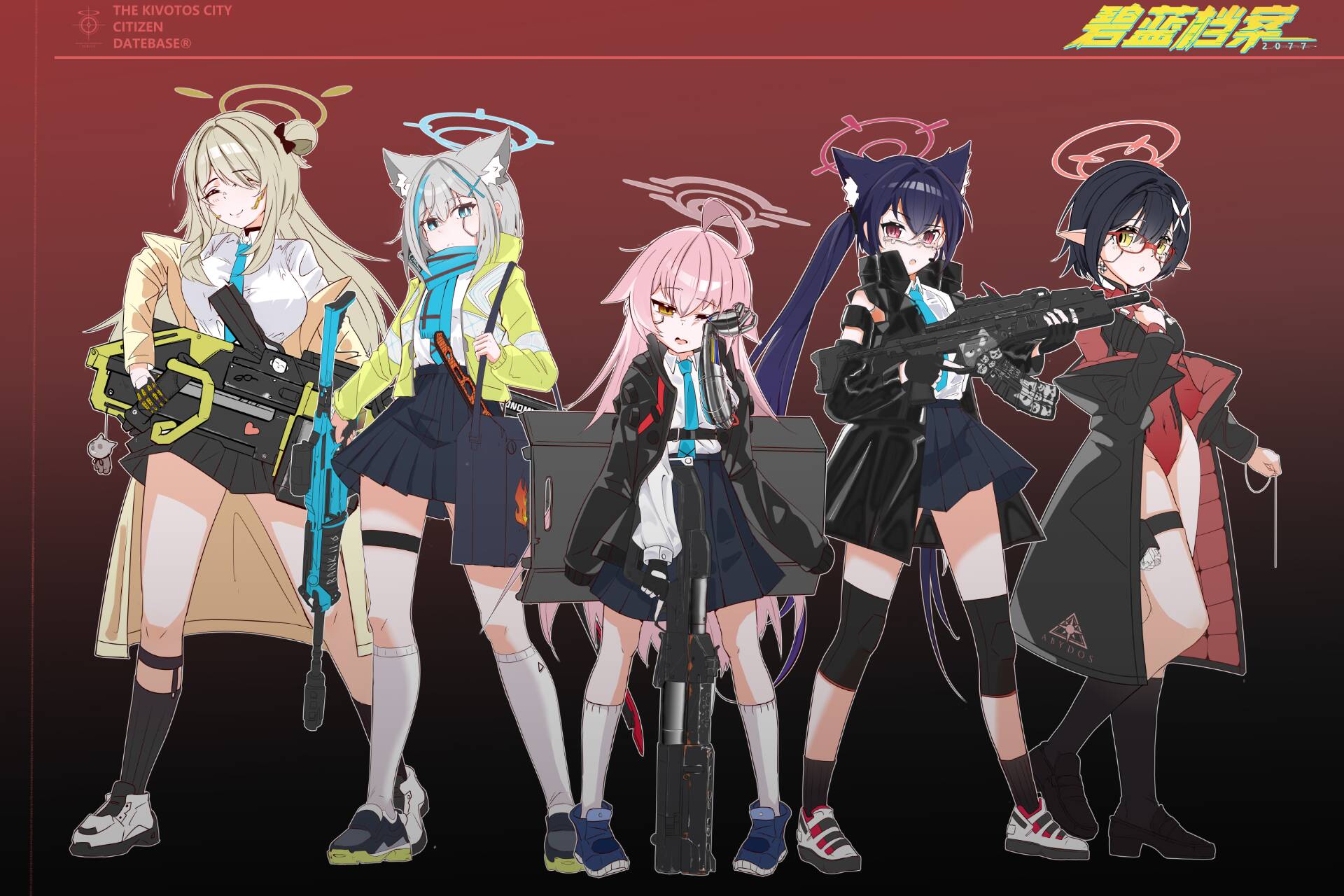 Safebooru - 5girls ^ ^ alternate costume animal ear fluff animal ears assault rifle ayane (blue ...
