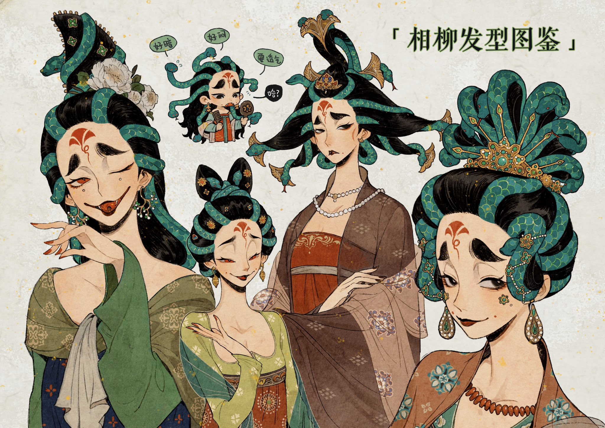 Safebooru - 1girl bead necklace beads black eyes black lips black nails bow chibi chibi inset ...