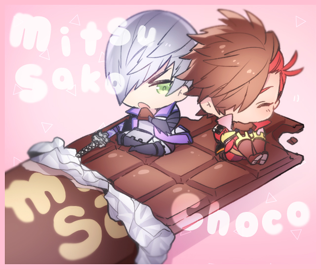 Safebooru - 2boys :o armor blush brown hair candy chibi chibi only ...