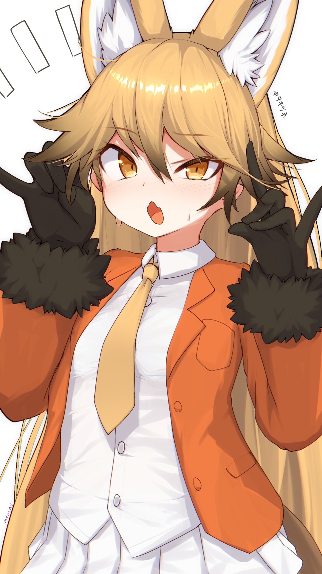 Safebooru - 1girl animal ears brown fur brown gloves brown hair ...
