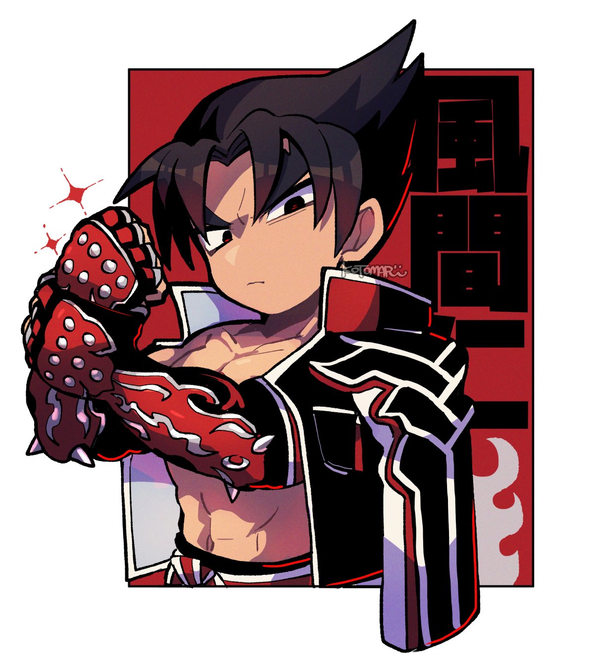 Safebooru - 1boy black eyes black hair black jacket border closed mouth collarbone fingerless ...