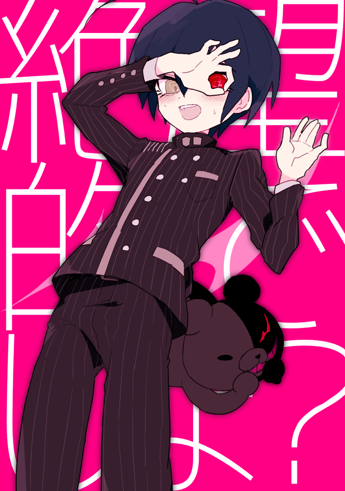 Safebooru - 1boy ahoge alternate eye color bear black jacket black pants blue hair blush buttons ...