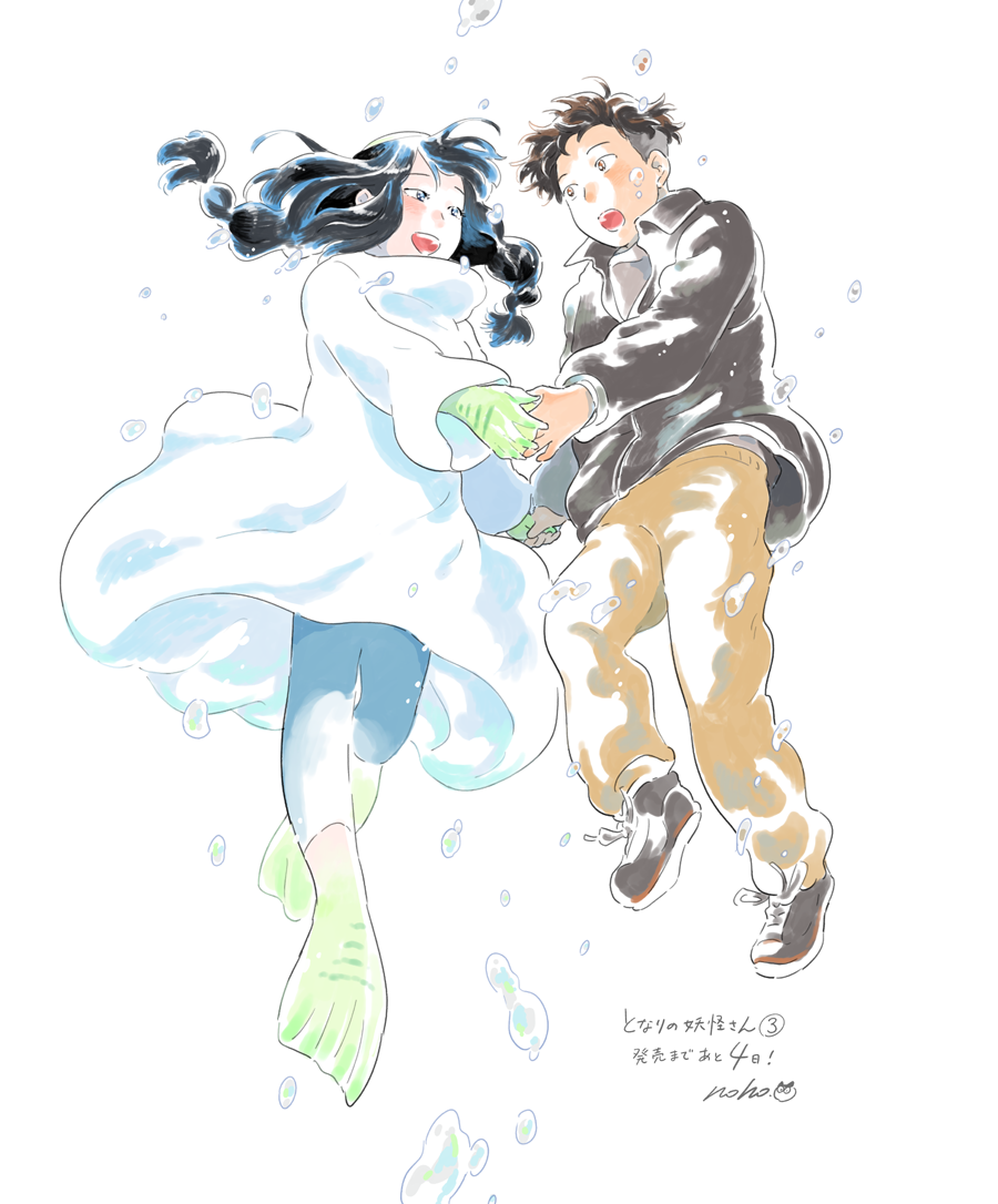 Safebooru - 1boy 1girl air bubble artist name black footwear black hair black jacket brown eyes ...