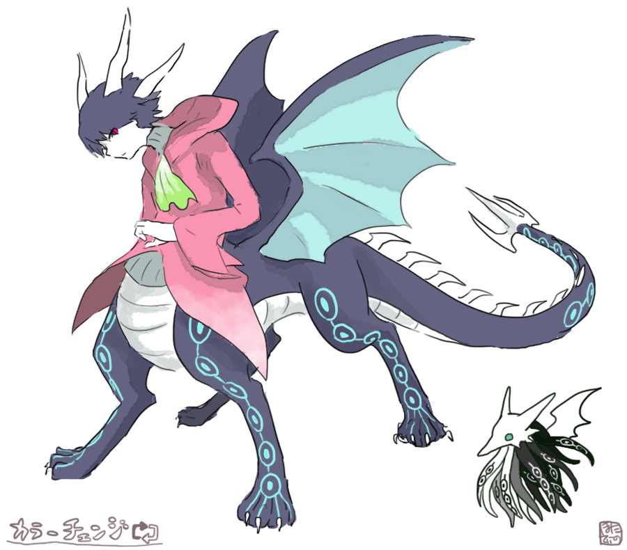 Safebooru - 1boy alternate color ascot centauroid claws closed mouth ...