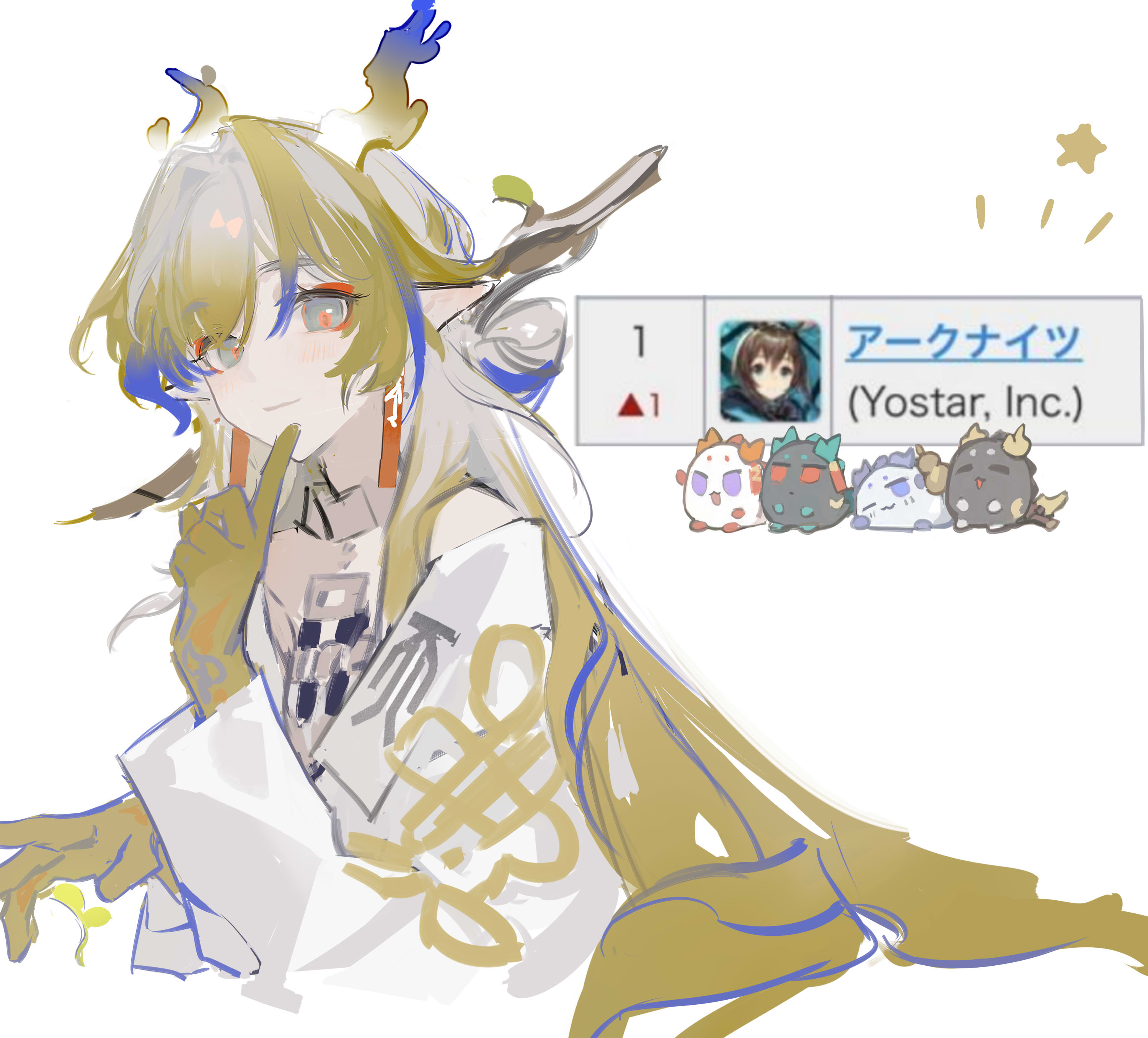 Safebooru - 2girls absurdres amiya (arknights) arknights blonde hair blue hair chong yue ...