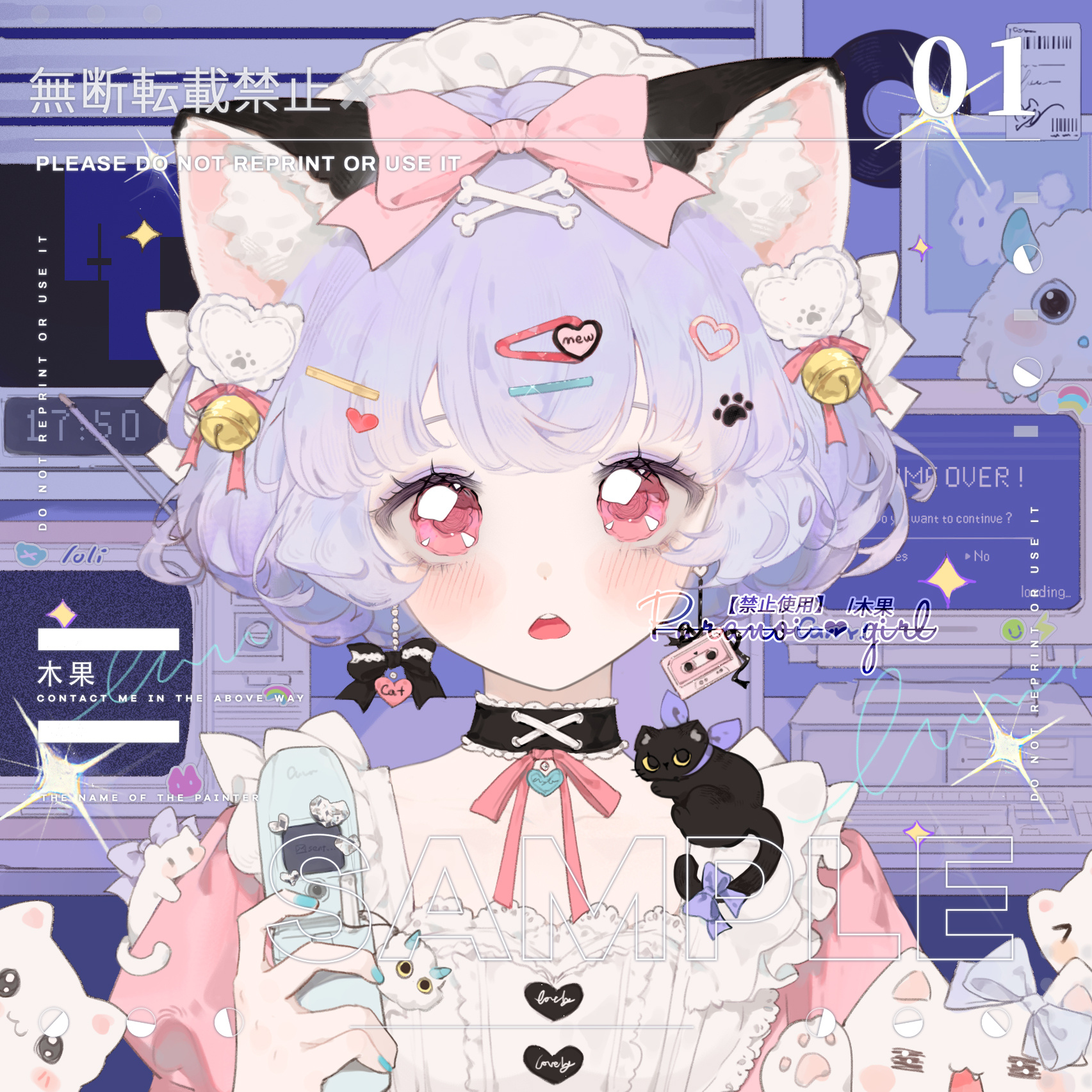 Safebooru - 1girl animal ear fluff animal ears animal on shoulder apron bell black cat black ...