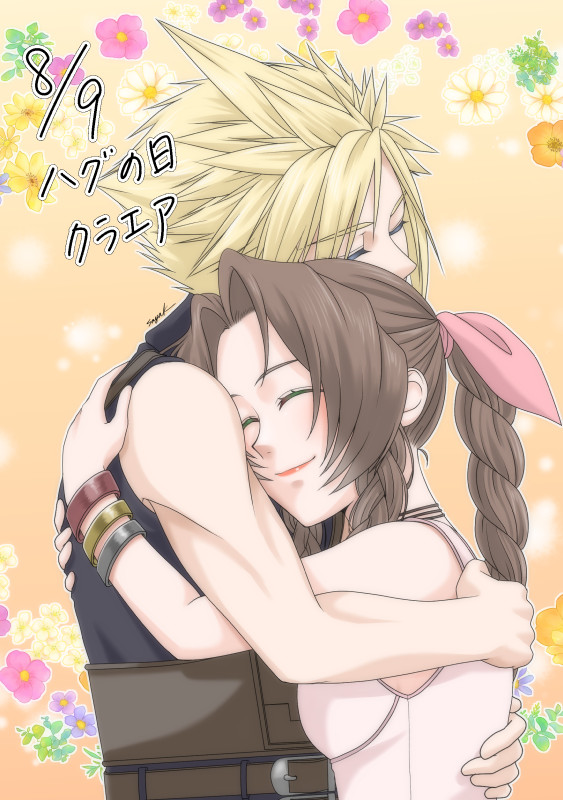 Safebooru - 1boy 1girl aerith gainsborough bangle bare shoulders belt black choker blonde hair ...