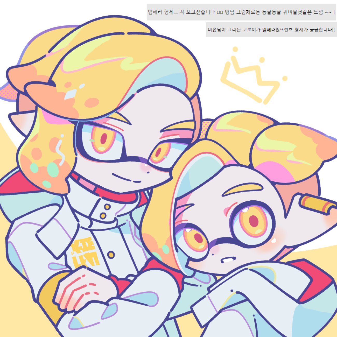 Safebooru - 2boys blonde hair buttons closed mouth commentary request ...