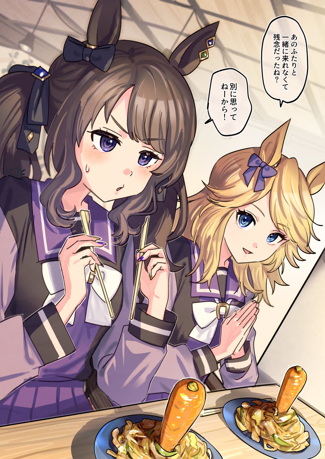 Safebooru - 2girls animal ears black bow blonde hair blue eyes bow brown hair carrot chopsticks ...