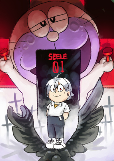 Safebooru - 1boy black pants closed mouth collared shirt crossover ...