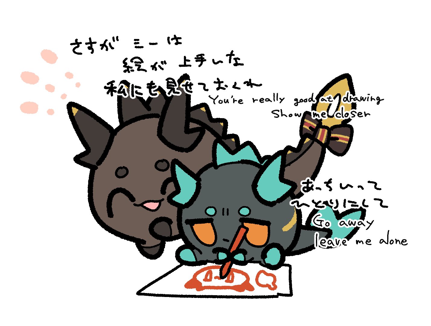 Safebooru - animalization arknights bow chong yue (arknights ...