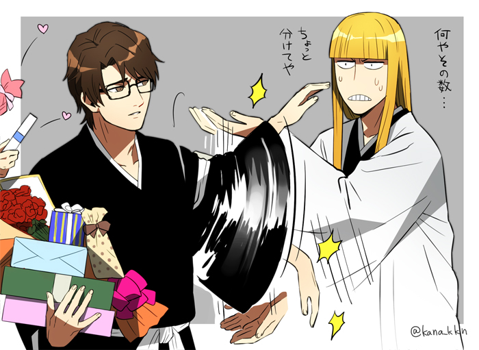 Safebooru - 2boys aizen sousuke bleach blonde hair blunt bangs border ...