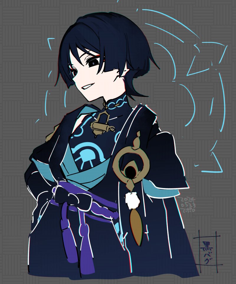 Safebooru - 1boy alternate color apollo hotori belt black eyes black hair bow cropped legs dated ...