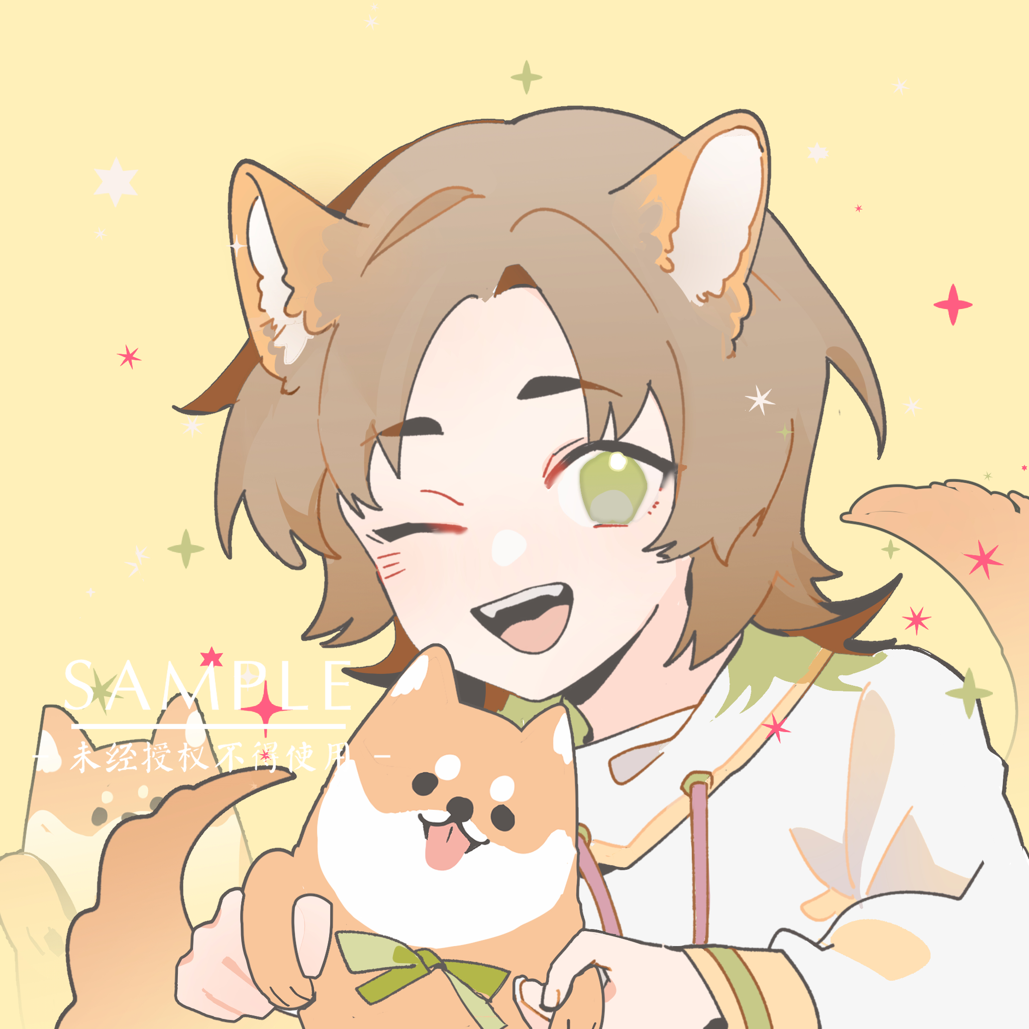 Safebooru - 1boy animal animal ears brown hair chinese commentary ...