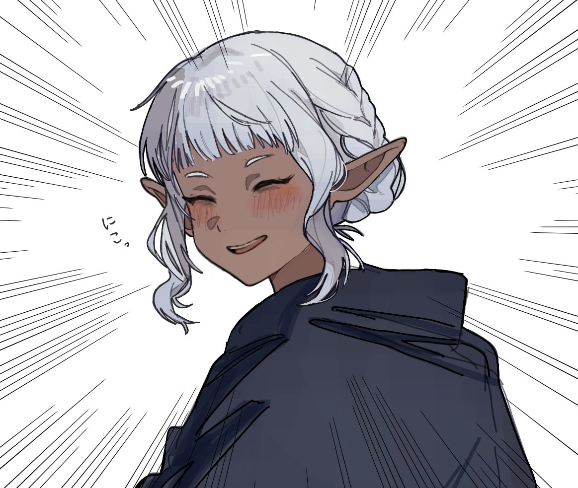 Safebooru - 1boy androgynous blush braid closed eyes curly hair dark ...