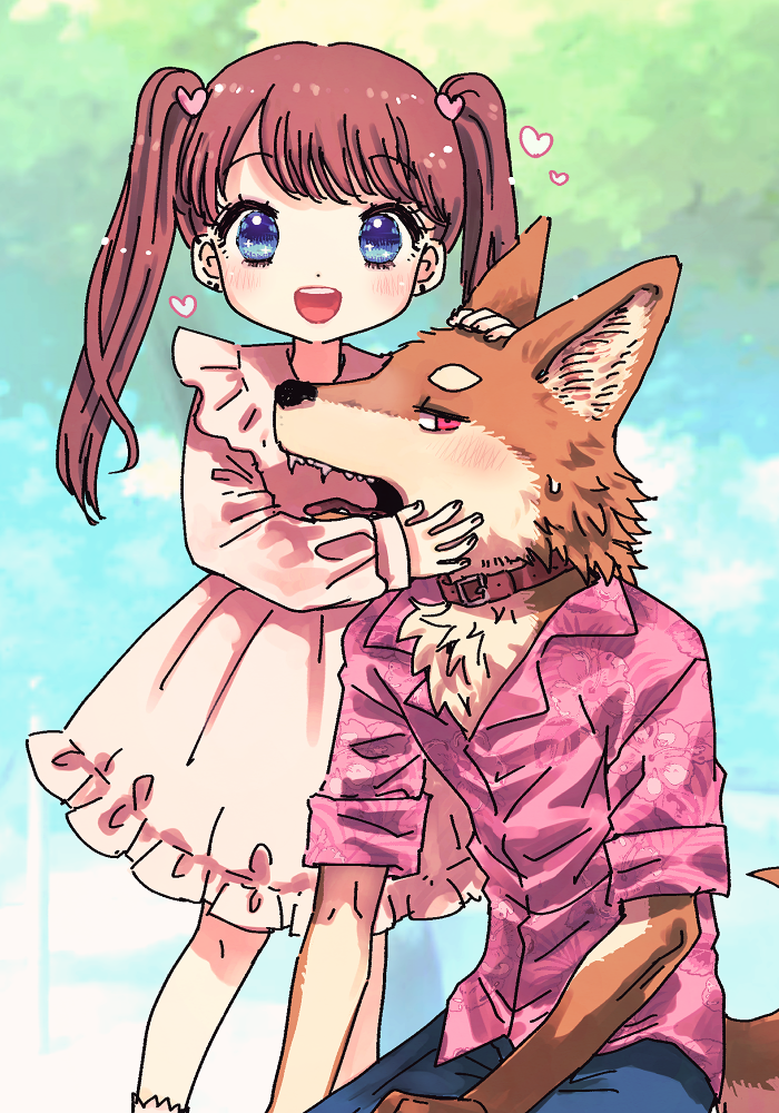 Safebooru - 1boy 1girl animal collar bad id bad pixiv id blue eyes blue pants blurry blurry ...