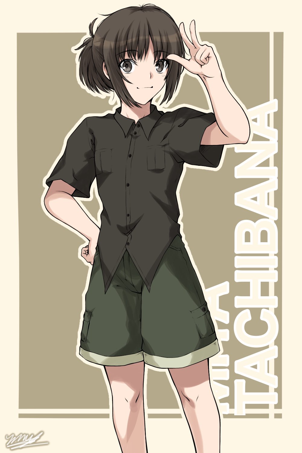 Safebooru - 1girl alternate hairstyle amagami artist name birthday ...
