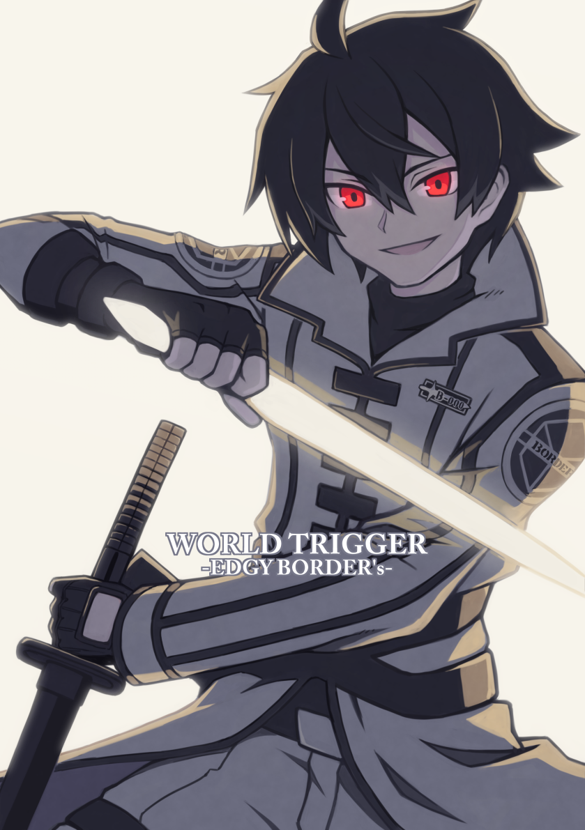 Safebooru - ahoge black hair border (world trigger) border uniform ...