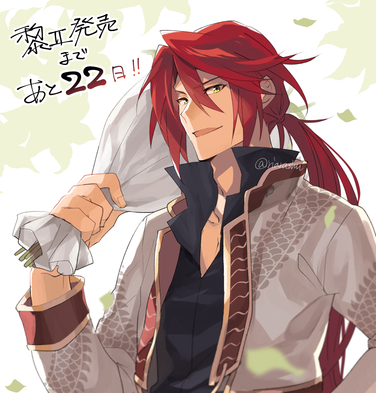 Safebooru - 1boy aaron wei black shirt bouquet commentary request ...