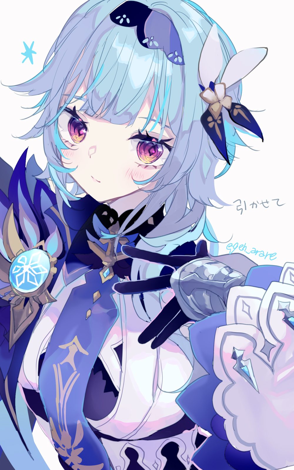 Safebooru - 1girl black gloves black hairband blue hair blue necktie blush breasts closed mouth ...