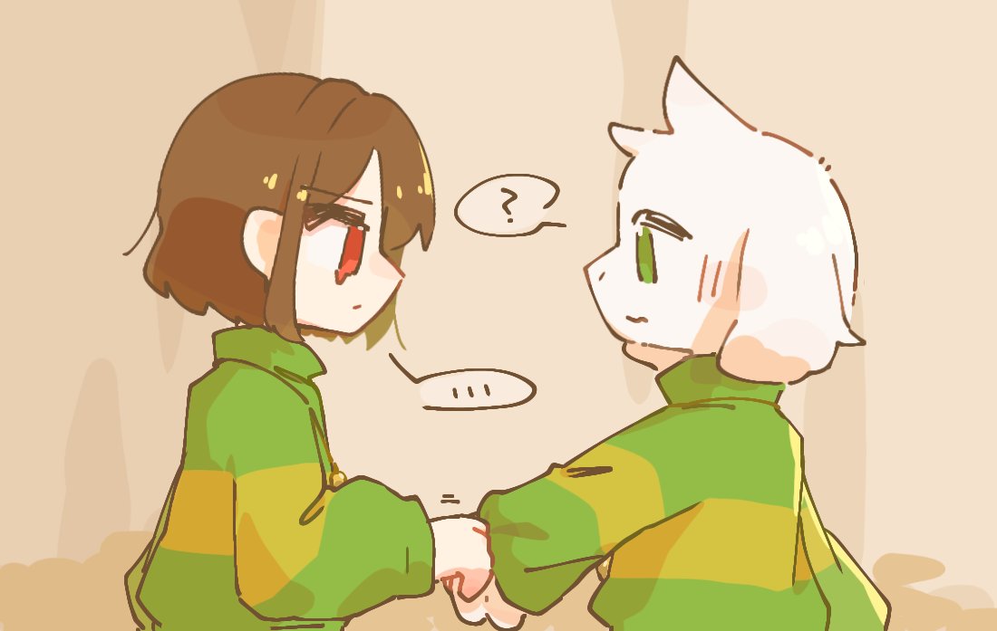 Safebooru - ... 1boy 1other ? asriel dreemurr bob cut brown hair chara ...