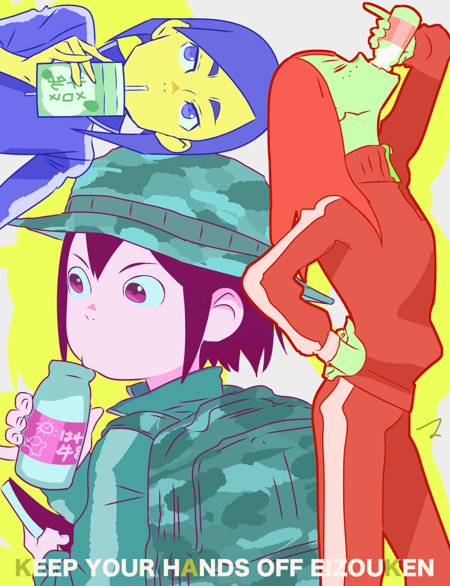 Safebooru - 3girls asakusa midori asymmetrical bangs bottle camouflage camouflage bag camouflage ...