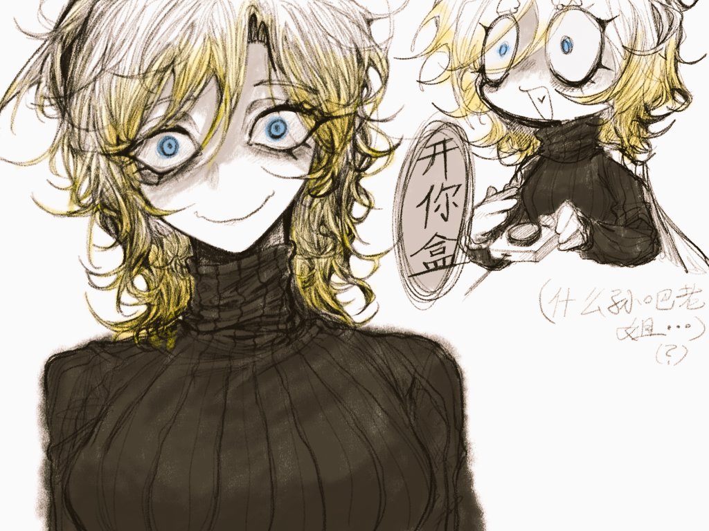 Safebooru - 1girl black sweater blonde hair blue eyes chinese text faust (project moon) heart ...