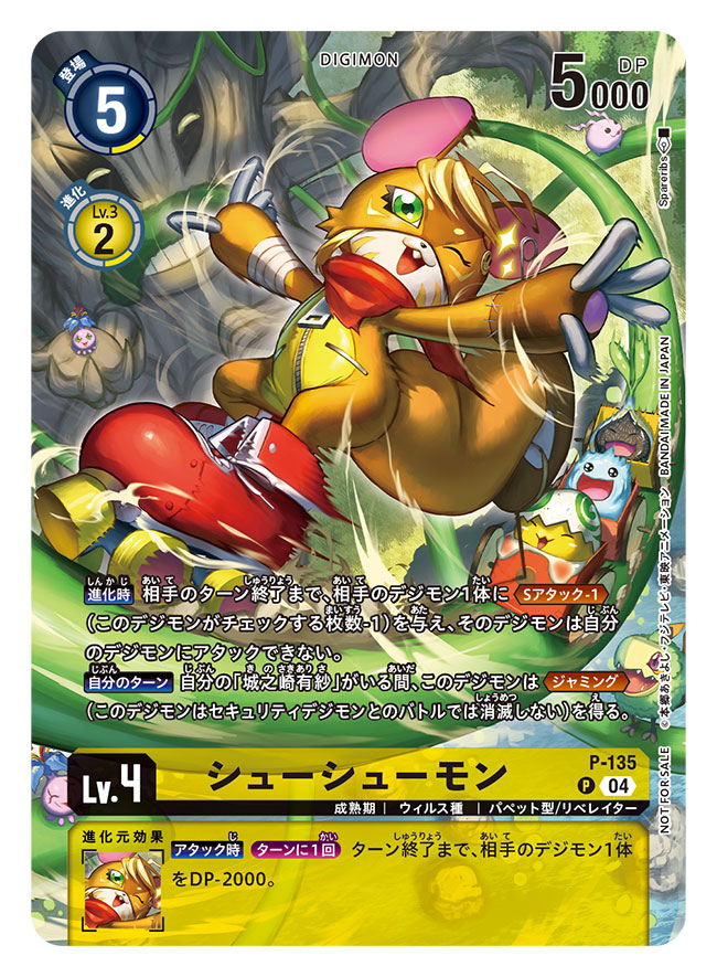 Safebooru - 1girl artist name card (medium) character name commentary ...