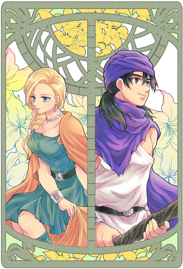 Safebooru - 1boy 1girl asymmetrical sleeves belt bianca (dq5) black eyes black hair blonde hair ...