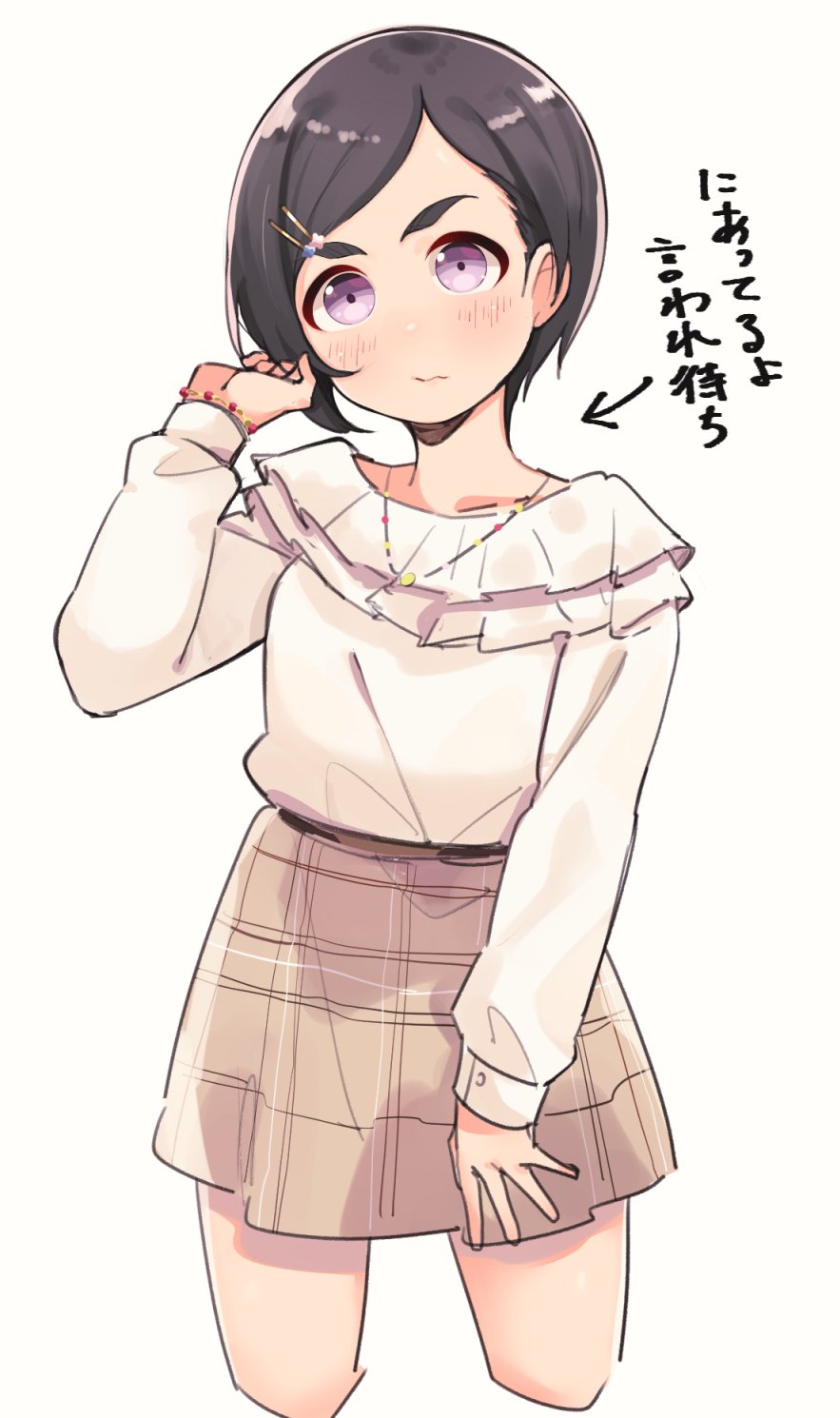 Safebooru - 1girl bead bracelet beads black eyes black hair blush bracelet breasts brown skirt ...