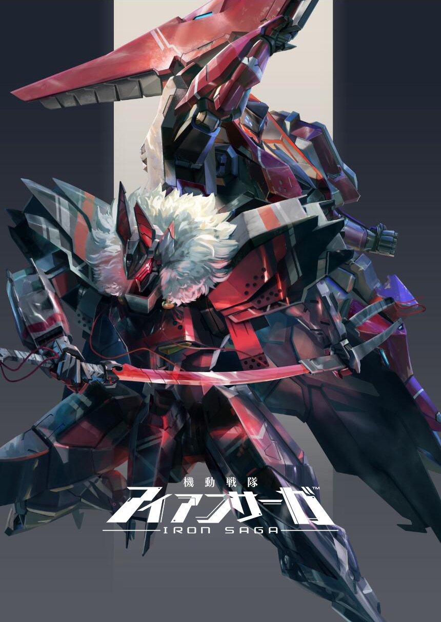 Safebooru - armored gull armored gull xeno b.a.t samurai blue eyes ...