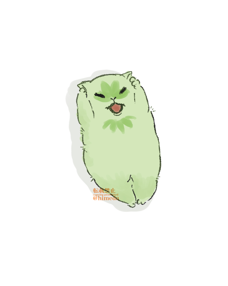 Safebooru - animal focus cat cat covering ears (meme) closed eyes commentary request facing ...