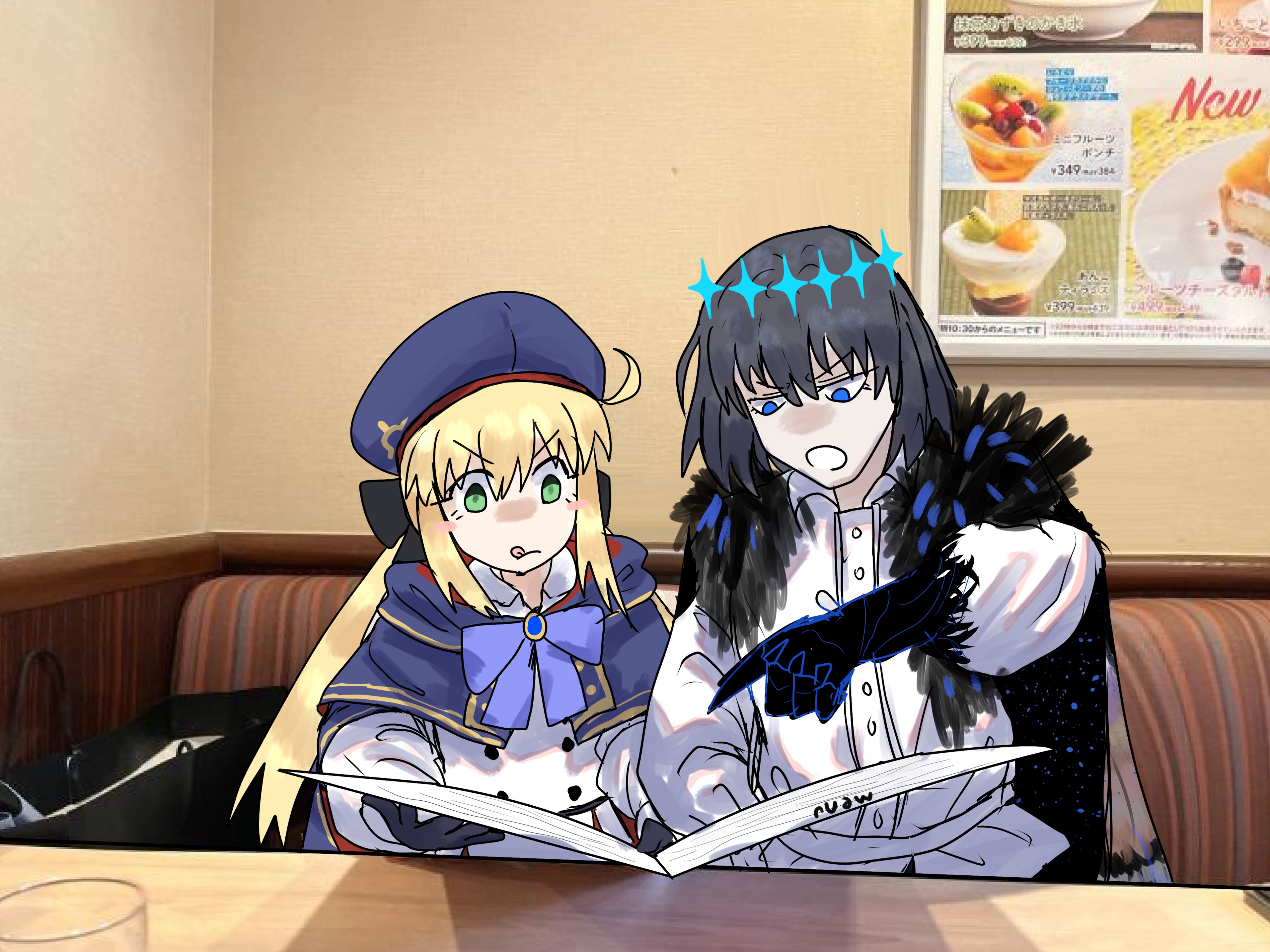 Safebooru - 1boy 1girl absurdres artoria caster (fate) artoria caster (second ascension) (fate ...