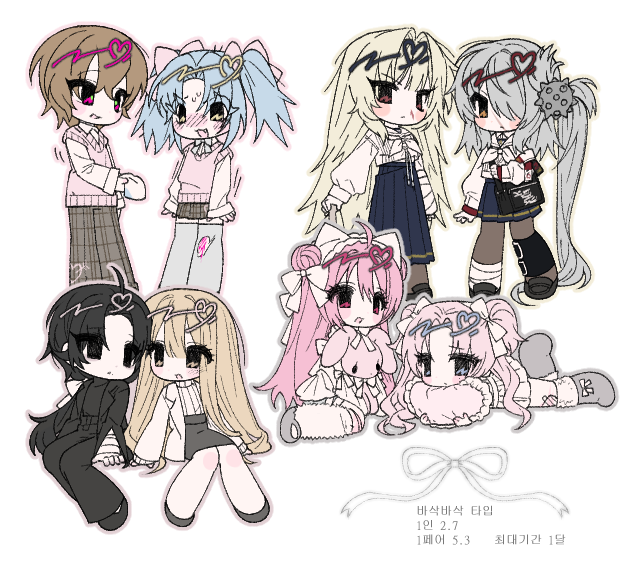 Safebooru - 6+girls ahoge animal ears black jacket black pants black skirt blonde hair blue hair ...