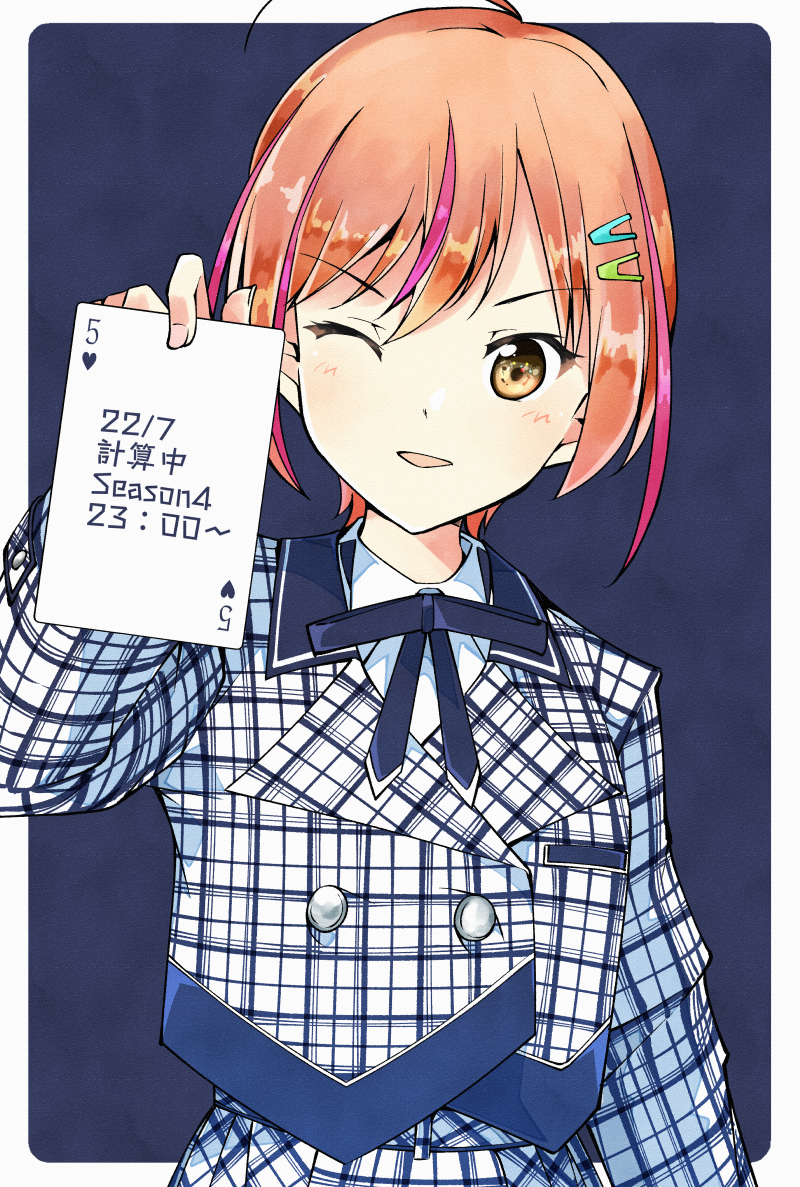 Safebooru - 1girl 22/7 ;d ahoge belt blue background blue bow blue bowtie border bow bowtie ...