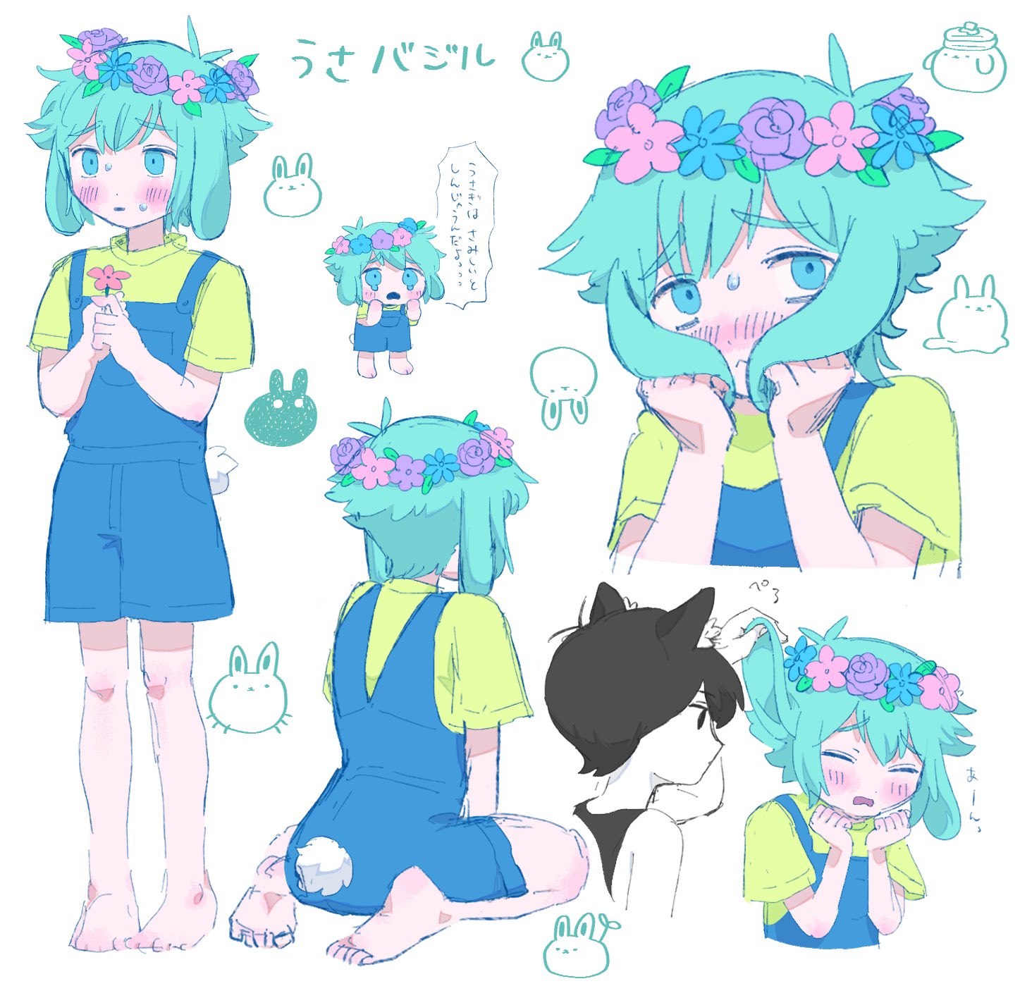 Safebooru - 2boys animal ears barefoot basil (headspace) (omori) basil (omori) black eyes black ...