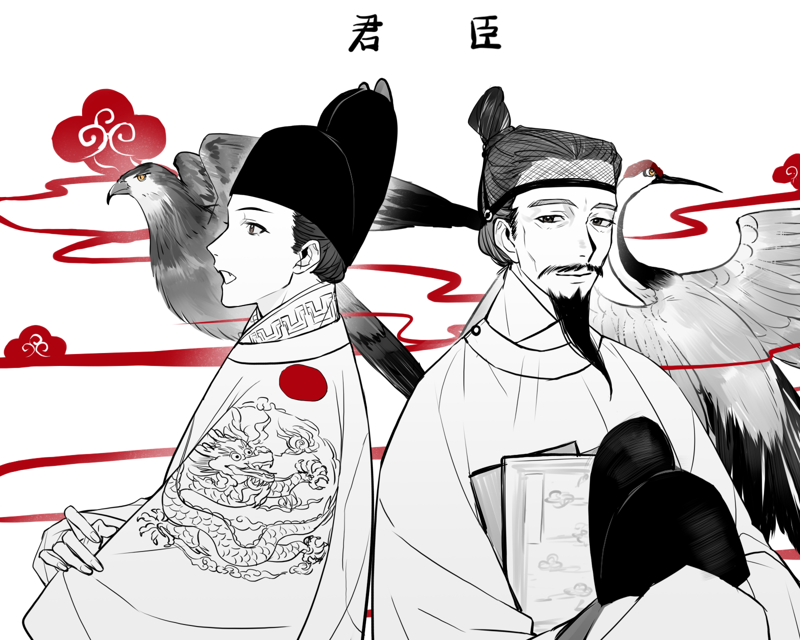 Safebooru - 1boy 2boys a-junk beard bird chinese clothes chinese text ...