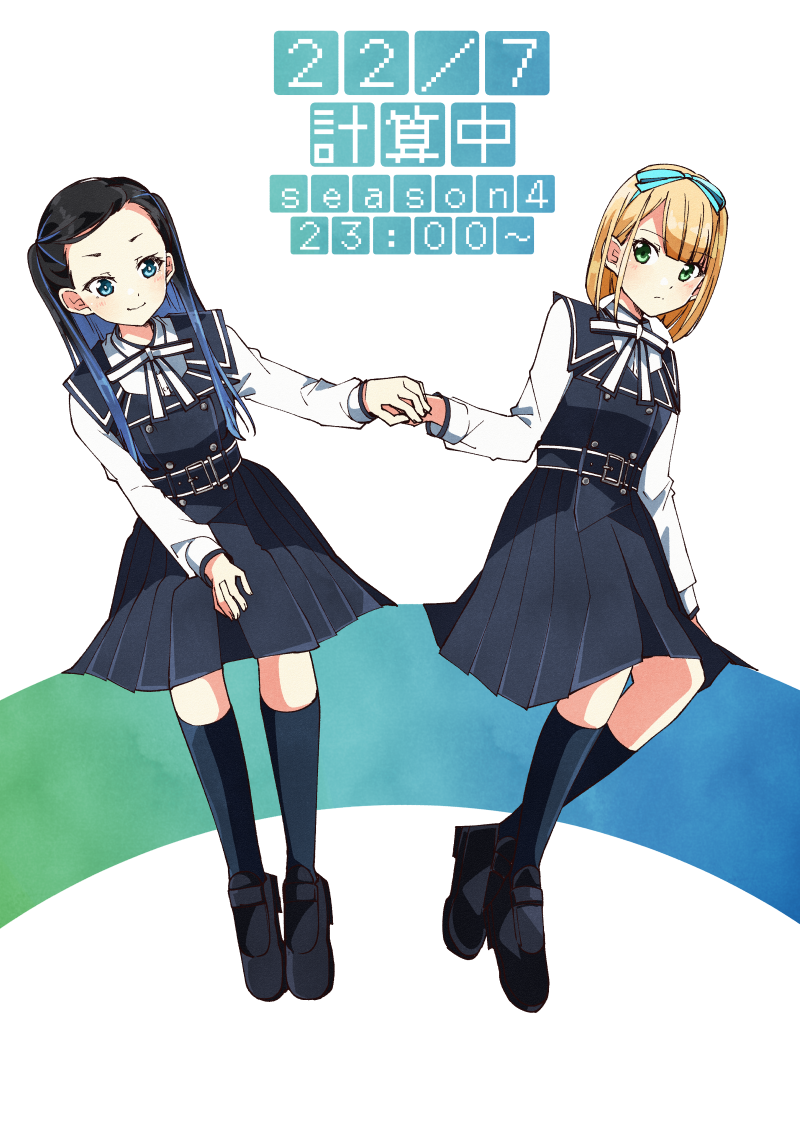 Safebooru - 22/7 2girls aqua bow aqua hairband black bow black bowtie black dress black footwear ...