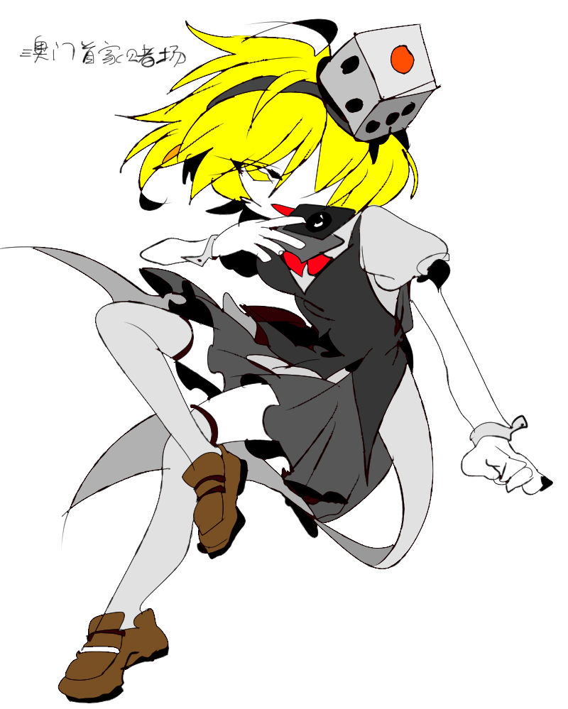 Safebooru - 1girl black hairband black trim black vest blonde hair ...