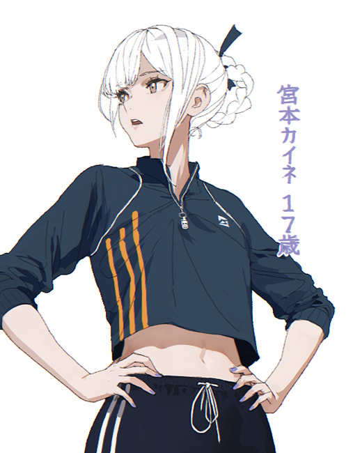 Safebooru - 1girl alternate universe black pants blue shirt braided ...