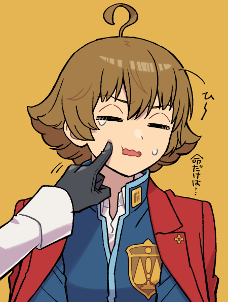 Safebooru - 1boy ace attorney ace attorney investigations ace attorney investigations 2 ahoge ...