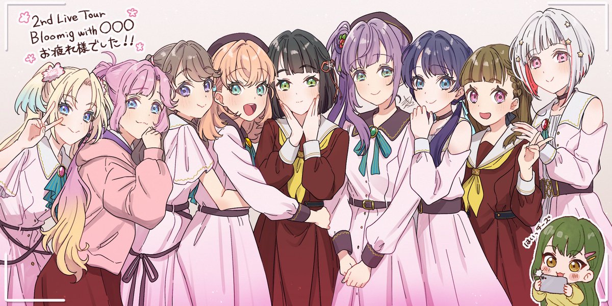 Safebooru - 6+girls :3 :d ahoge anyoji hime aqua eyes arms around waist beret black choker black ...