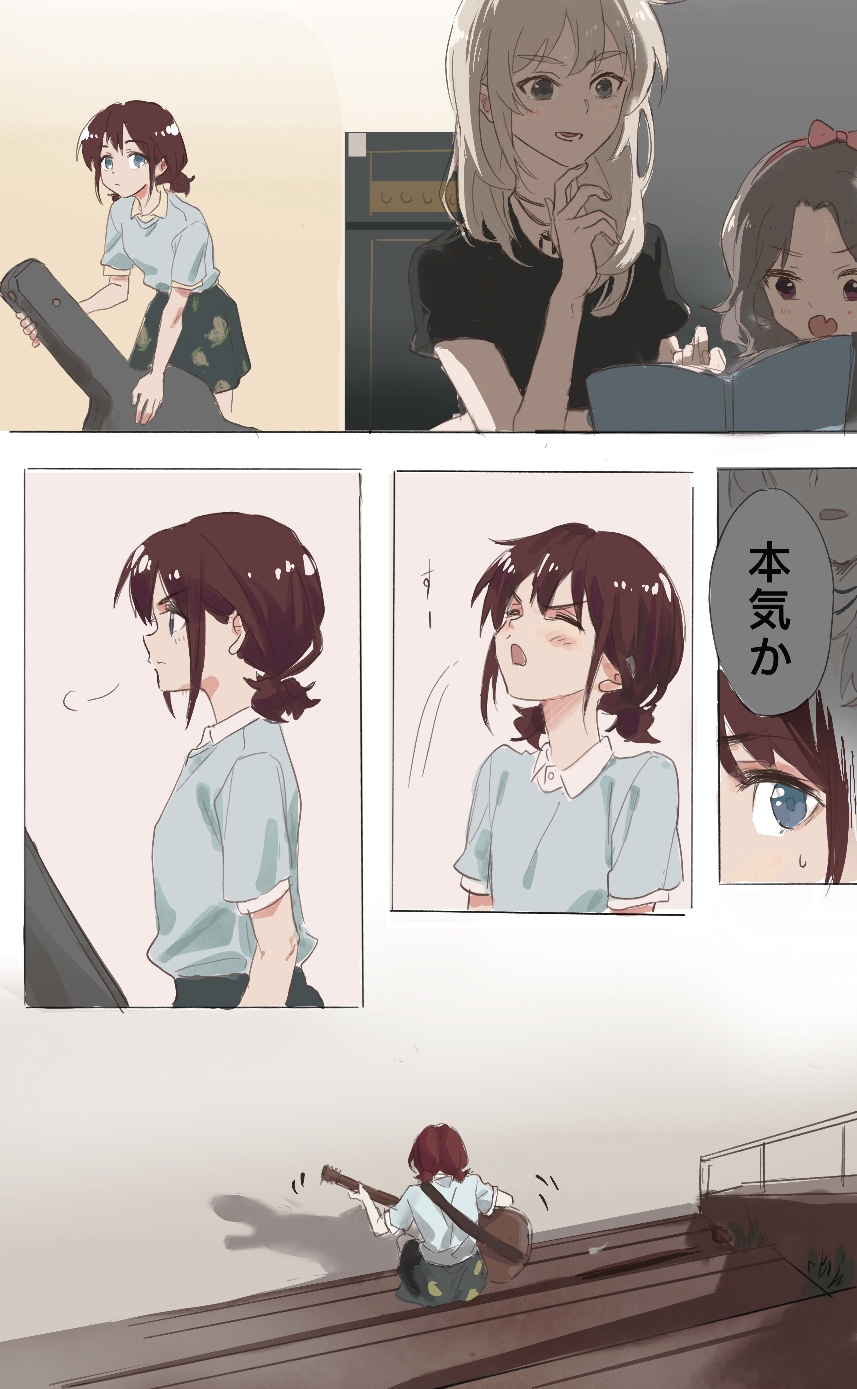 Safebooru - 2girls amplifier black shirt black skirt blue eyes blue shirt bow hairband closed ...