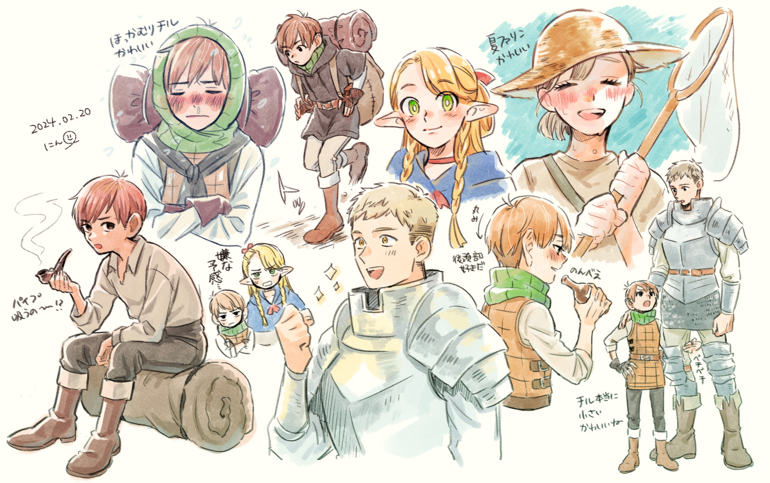 Safebooru - 2boys 2girls armor backpack bag blonde hair blush boots bottle braid braided ...