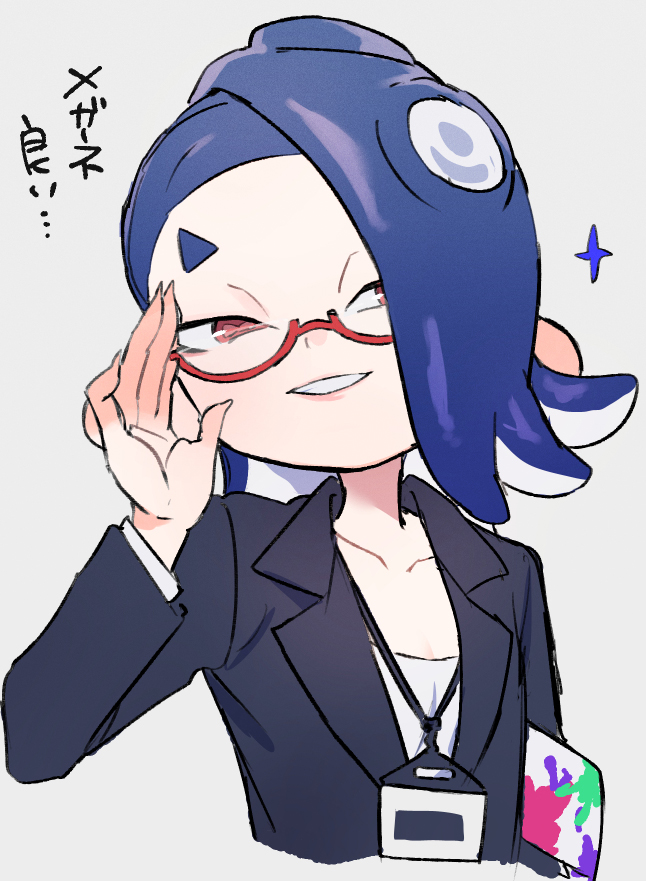 Safebooru - 1girl adjusting eyewear armband asymmetrical hair black ...
