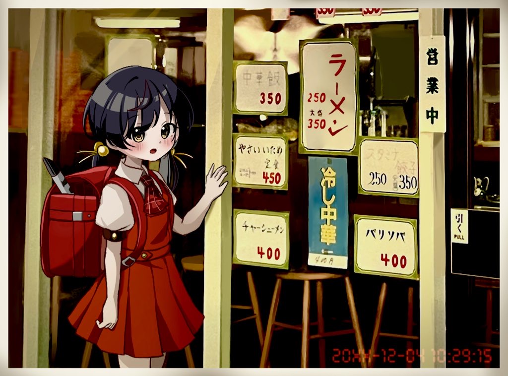 Safebooru - 1girl ascot backpack bag black hair blush commentary dress flute instrument kaai ...