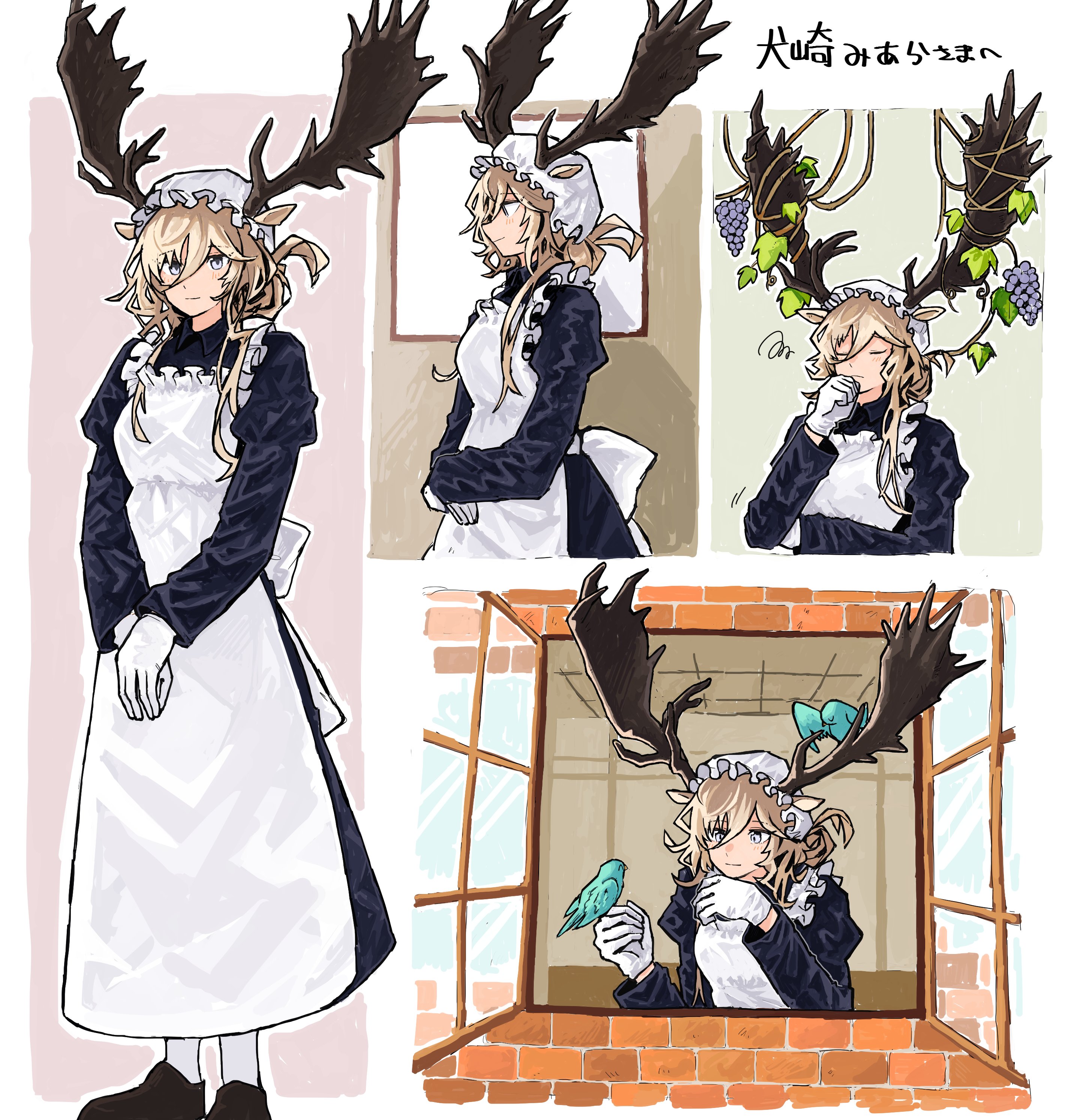 Safebooru - 1girl absurdres alternate costume animal animal ears antlers apron aqua bird ...