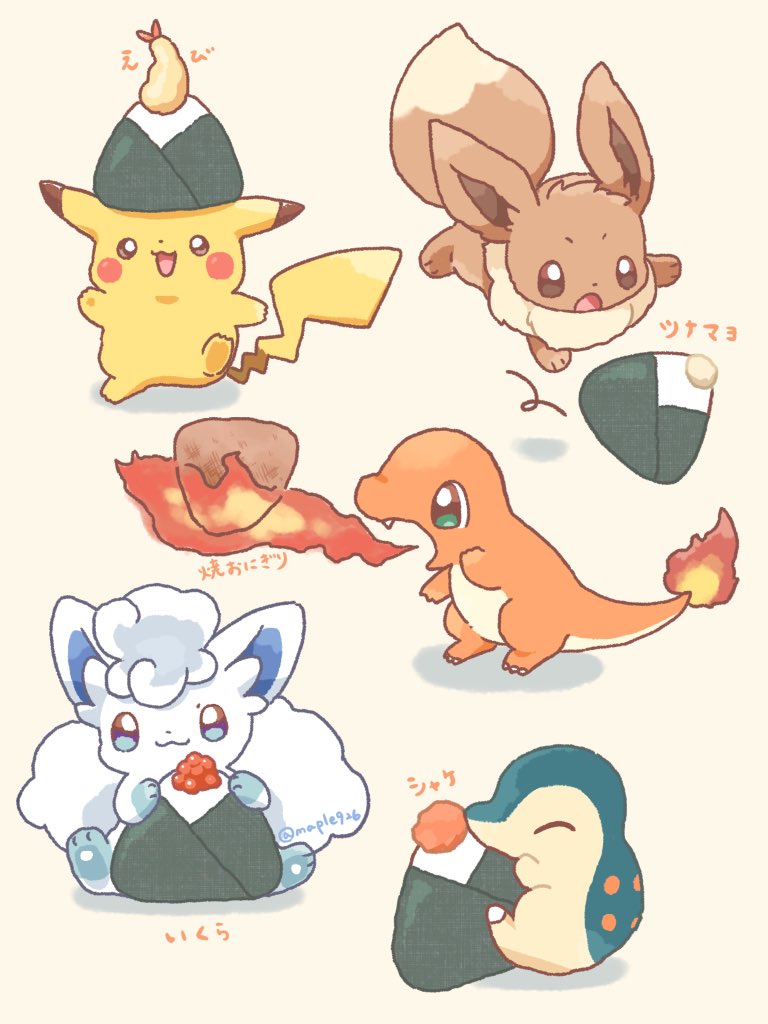 Safebooru - alolan vulpix animal ears animal hands charmander closed ...